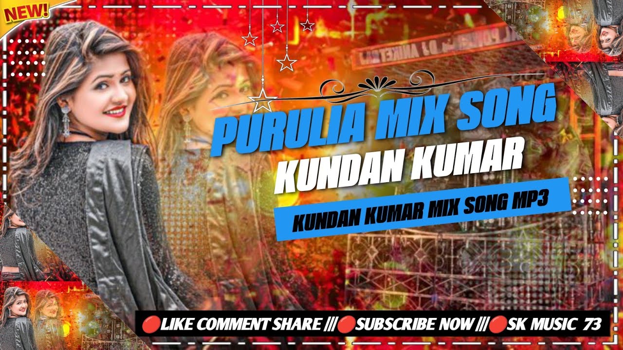 New Purulia Song 2025 Top Hit Song // Trending Purulia Nonstop Song New ...