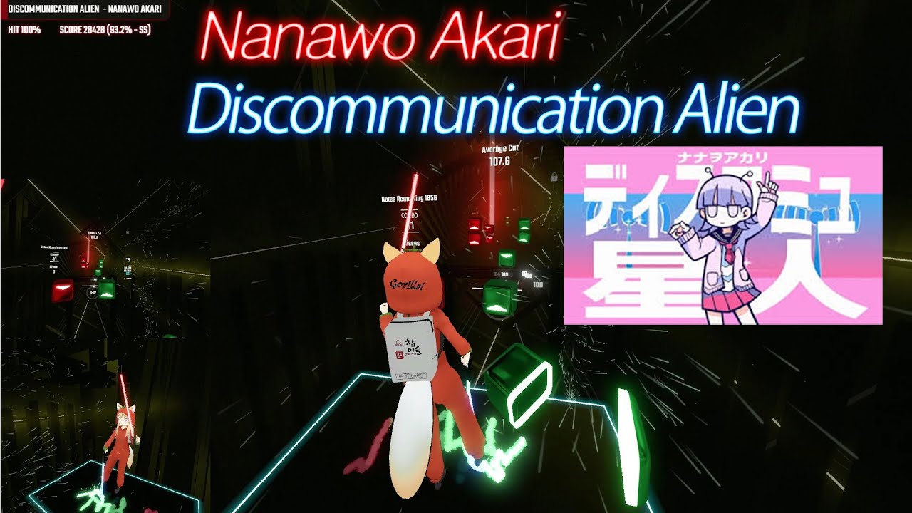 [비트세이버 고인물] 나나오 아카리 - 디스커뮤 성인(Discommunication Alien) SS Rank - YouTube