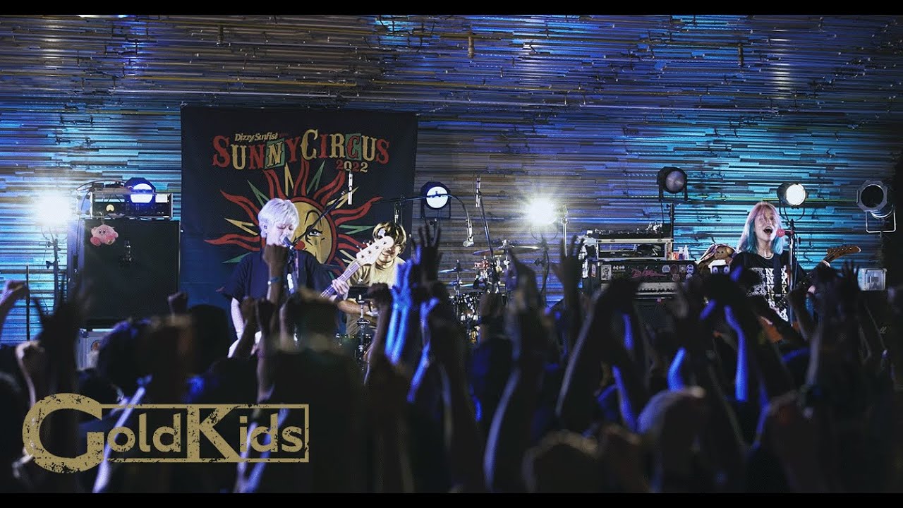 Dizzy Sunfist / LIVE DIGEST 2022.8/11 Dizzy Sunfist pre. SUNNY CIRCUS ...