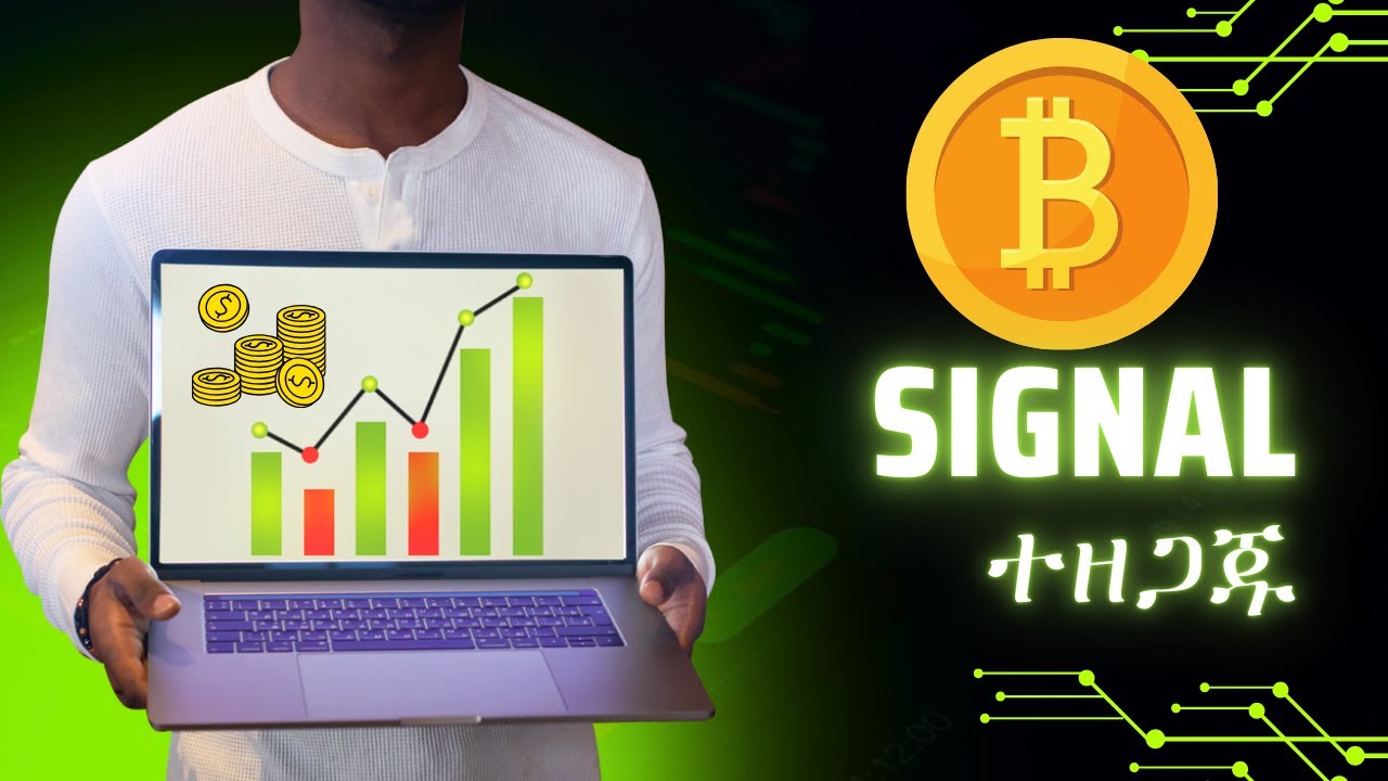Bitcoin Signal Golden Cross in Amharic | cripto | Future Trading - YouTube