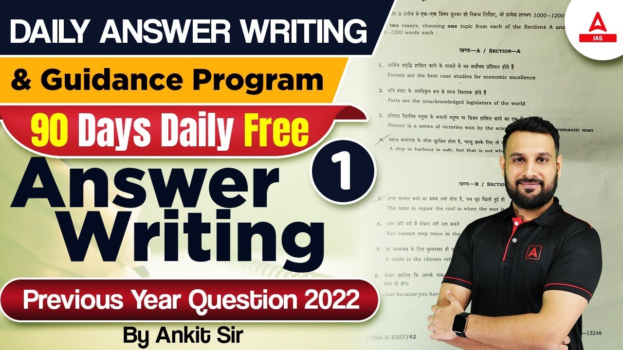 UPSC Answer Writing | UPSC Mains Answer Writing | By Ankit Sir Day 1 ...