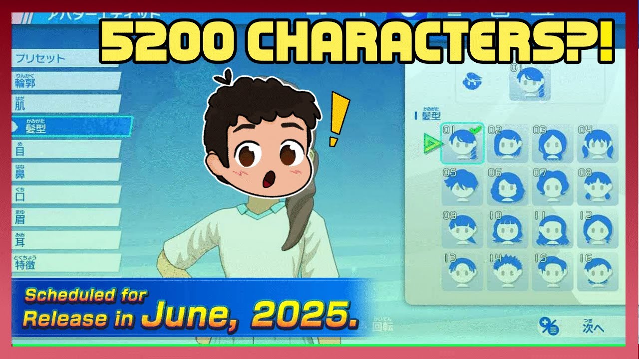 *5200 CHARACTERS?!* 2025 RELEASE?! *NEW* INAZUMA ELEVEN VICTORY ROAD ...