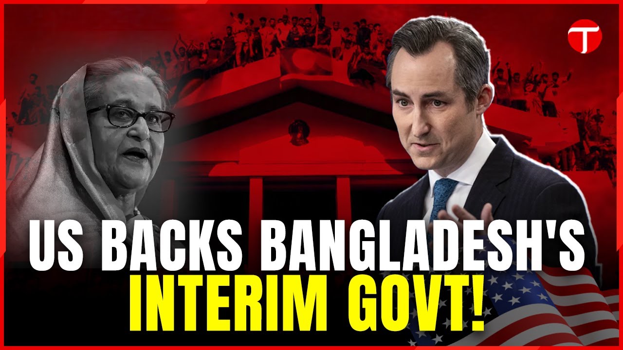 US 'welcomes' interim government in Bangladesh | State Department - YouTube