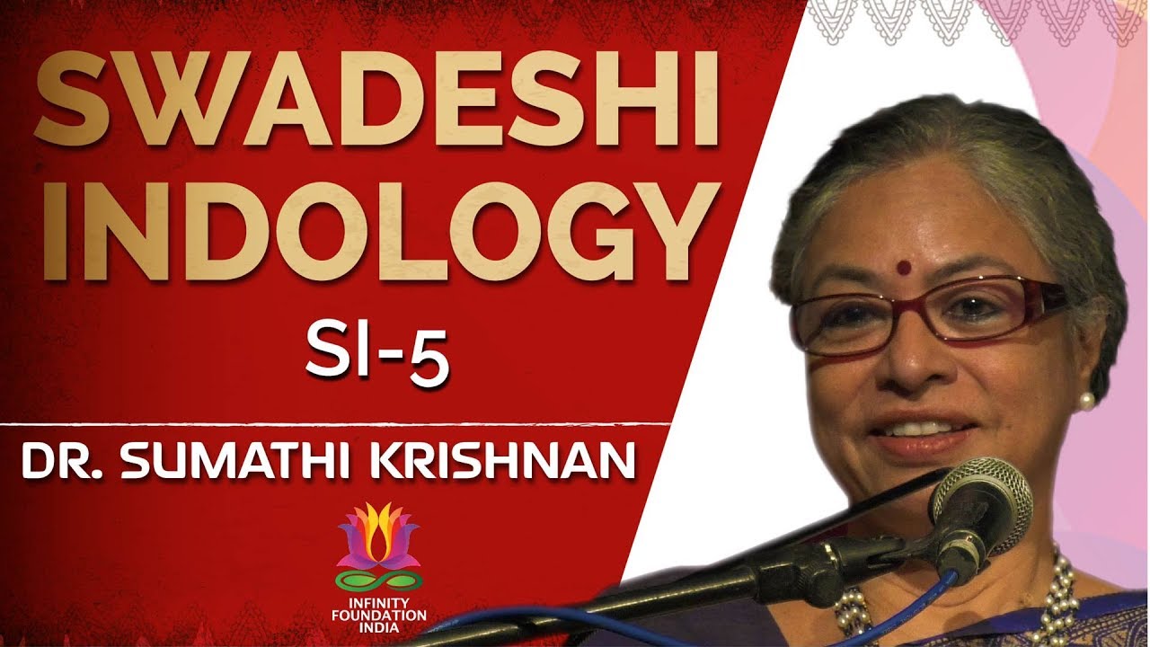 SI 5 - Inaugural session - Address by Guest of honour Dr. Sumathi Krishnan - YouTube