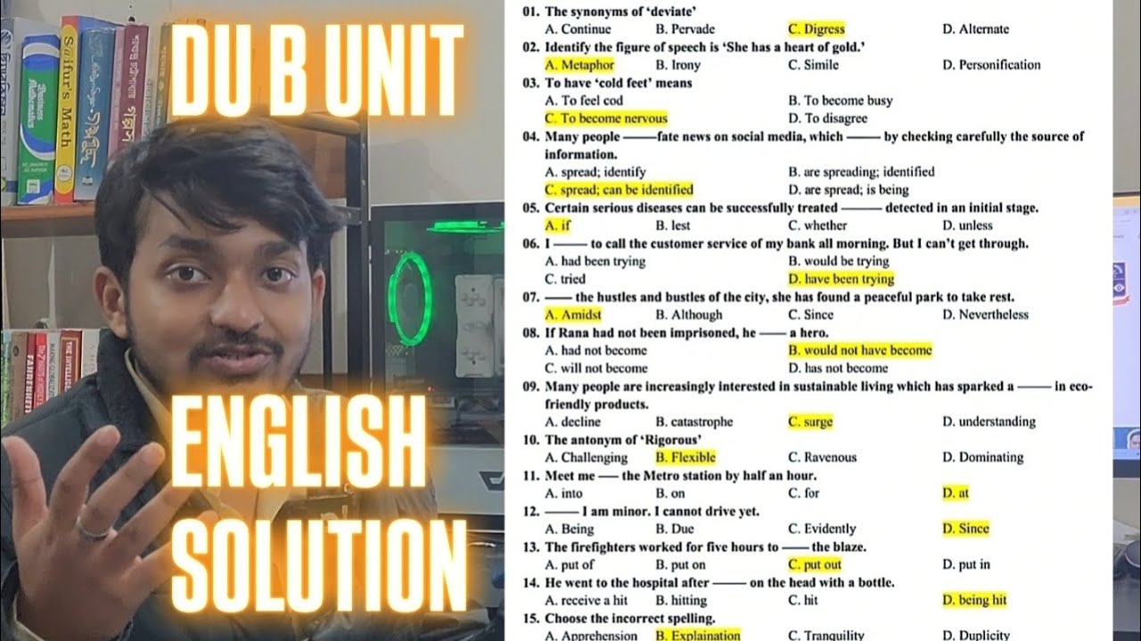DU B Unit English Solution | ঢাবি খ ইংরেজি সমাধান ব্যাখাসহ | 2024-25 - YouTube