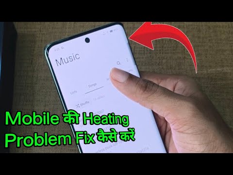 Vivo mobile heating problem solve | how to fix heating problem any vivo ...