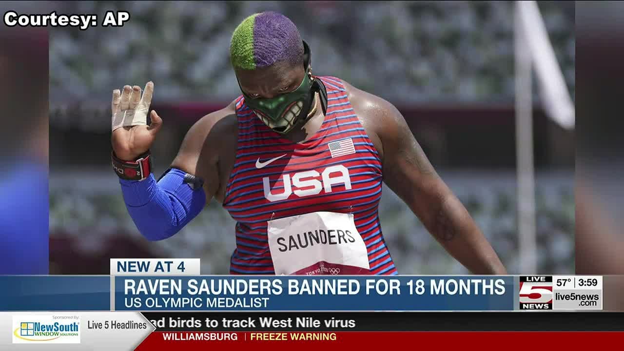 VIDEO: Raven Saunders gets 18-month ban for missed doping tests - YouTube