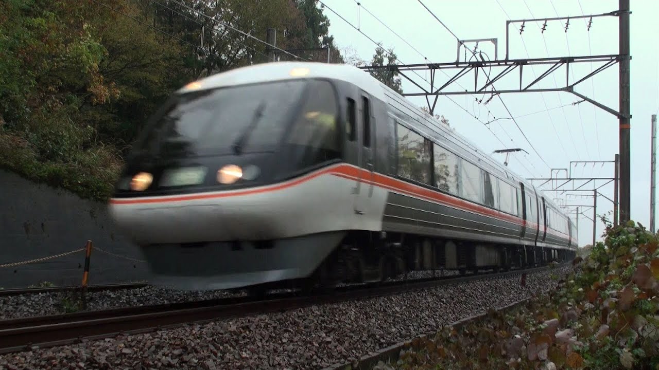 秋の京都～東近江路 「ワイドビューしなの」の旅 ― Jouenry of "Wide View SHINANO" at Kyoto and ...