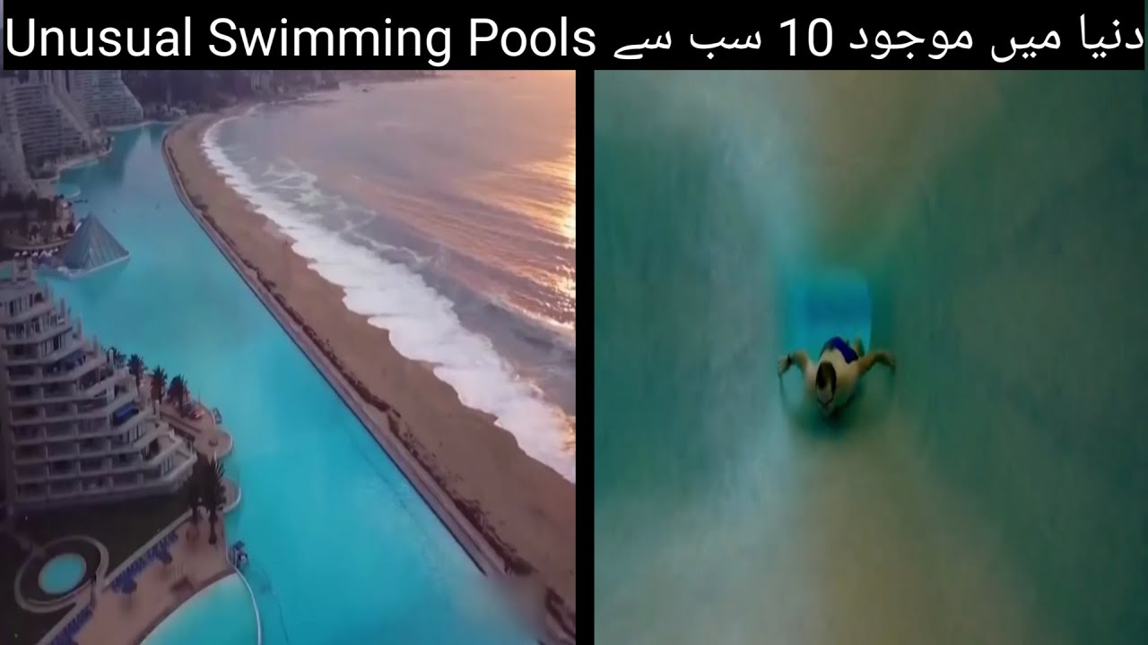 10 Most Unusual Swimming Pools In The World - YouTube