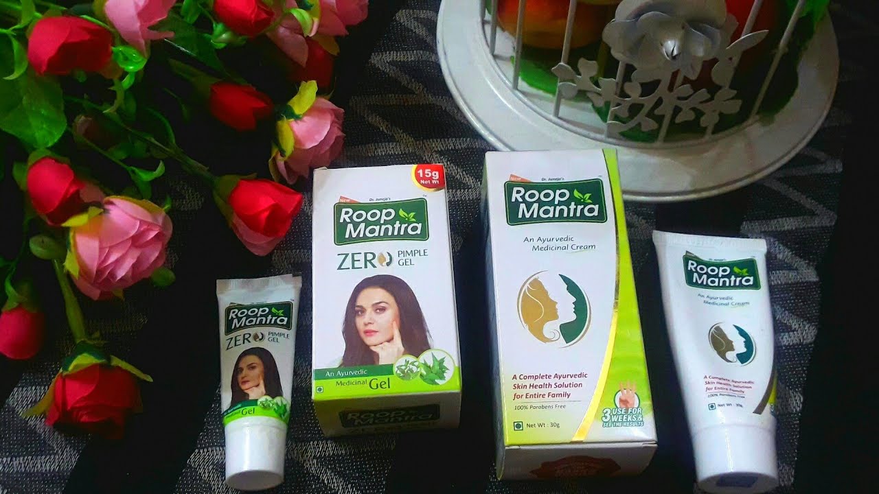 Roop mantra ayurvedic Medicinal cream vs. zero pimple gel//Get rid of ...