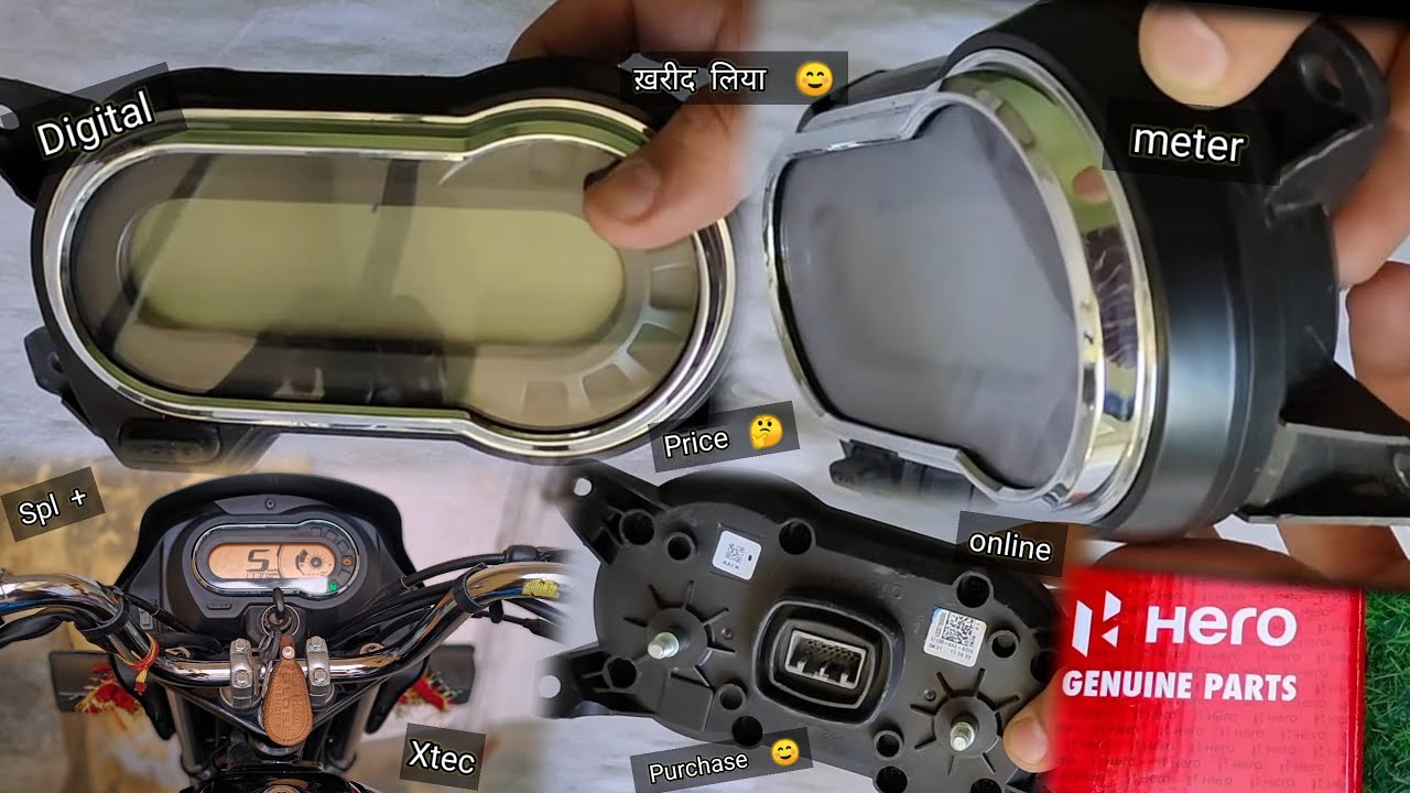 splendor xtec digital meter purchase || splendor xtec digital meter ...