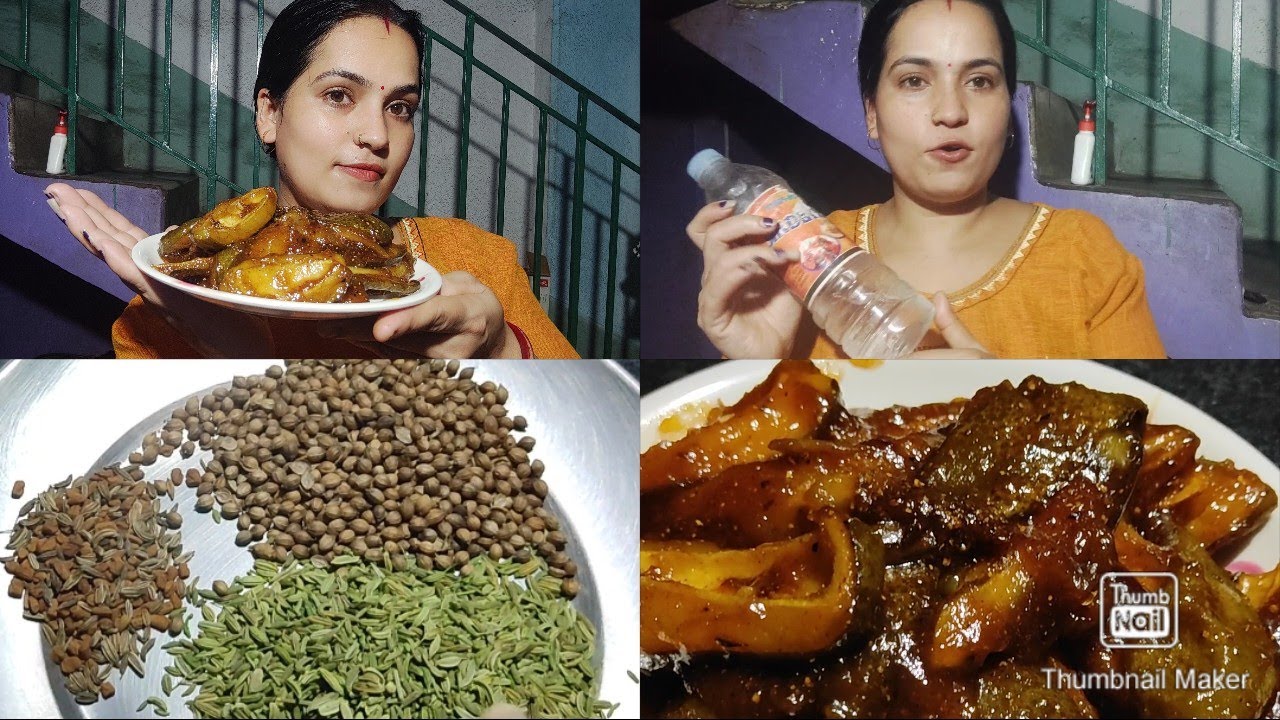 Tok jhal misti amer achar recipe😜আমের আচারের রেসিপি - YouTube
