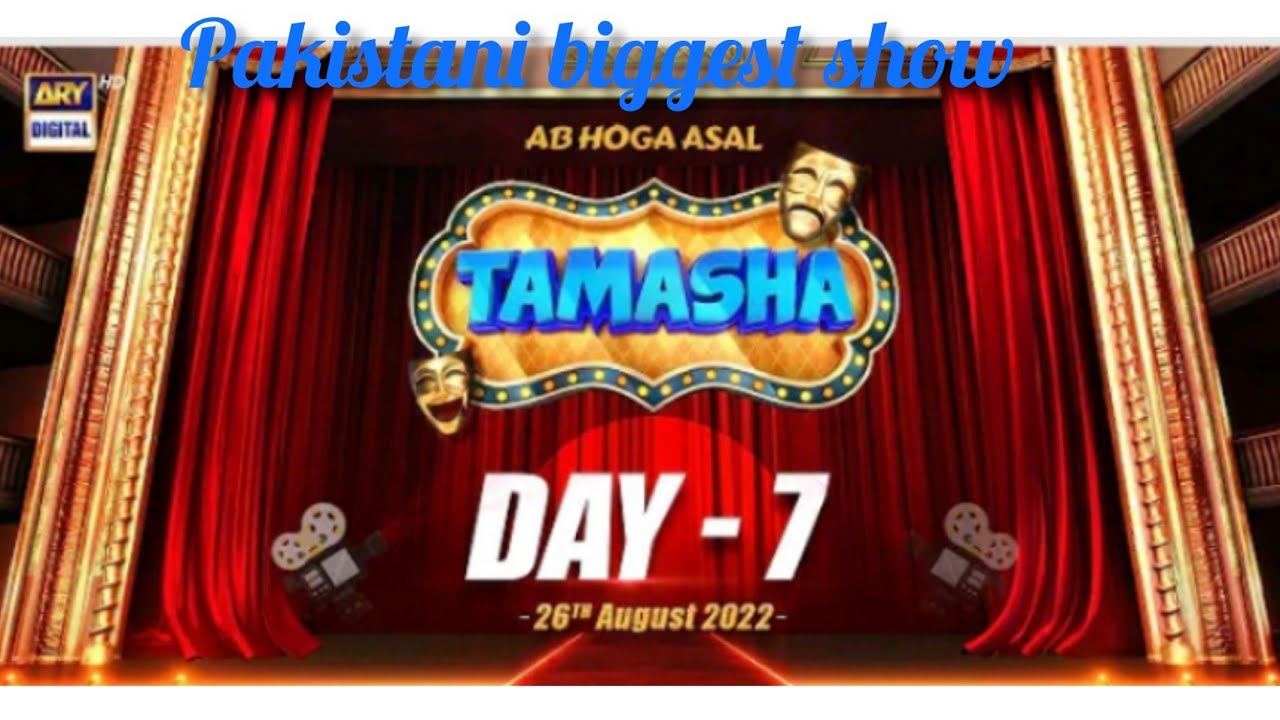 Bigg boss vs Tamasha Pakistan biggest show - YouTube