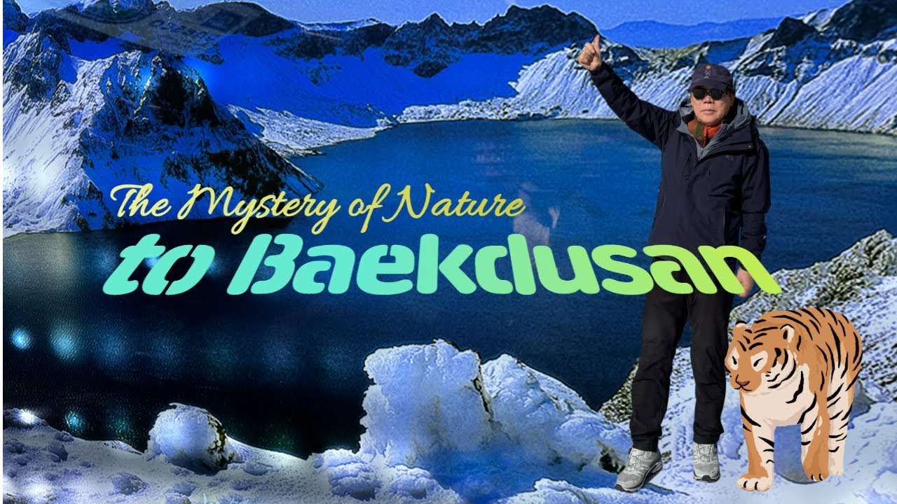 백두산 산책 (The Mystery of Nature to Baekdusan) - YouTube