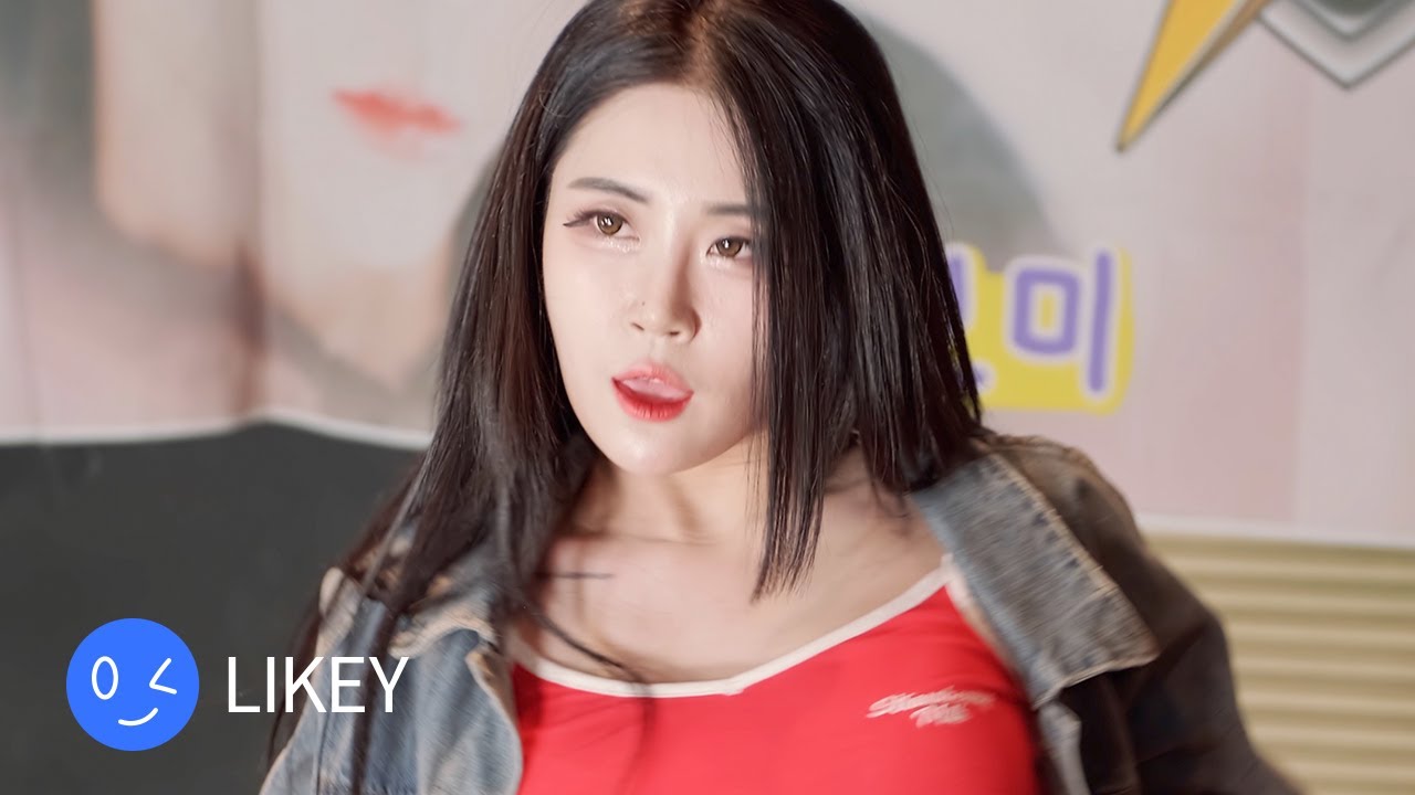 [8K] 걸크러쉬 보미 _ ♫ Ice Cream | GirlCrush Bomi Fancam | 200301 직캠 #byLIKEY ...