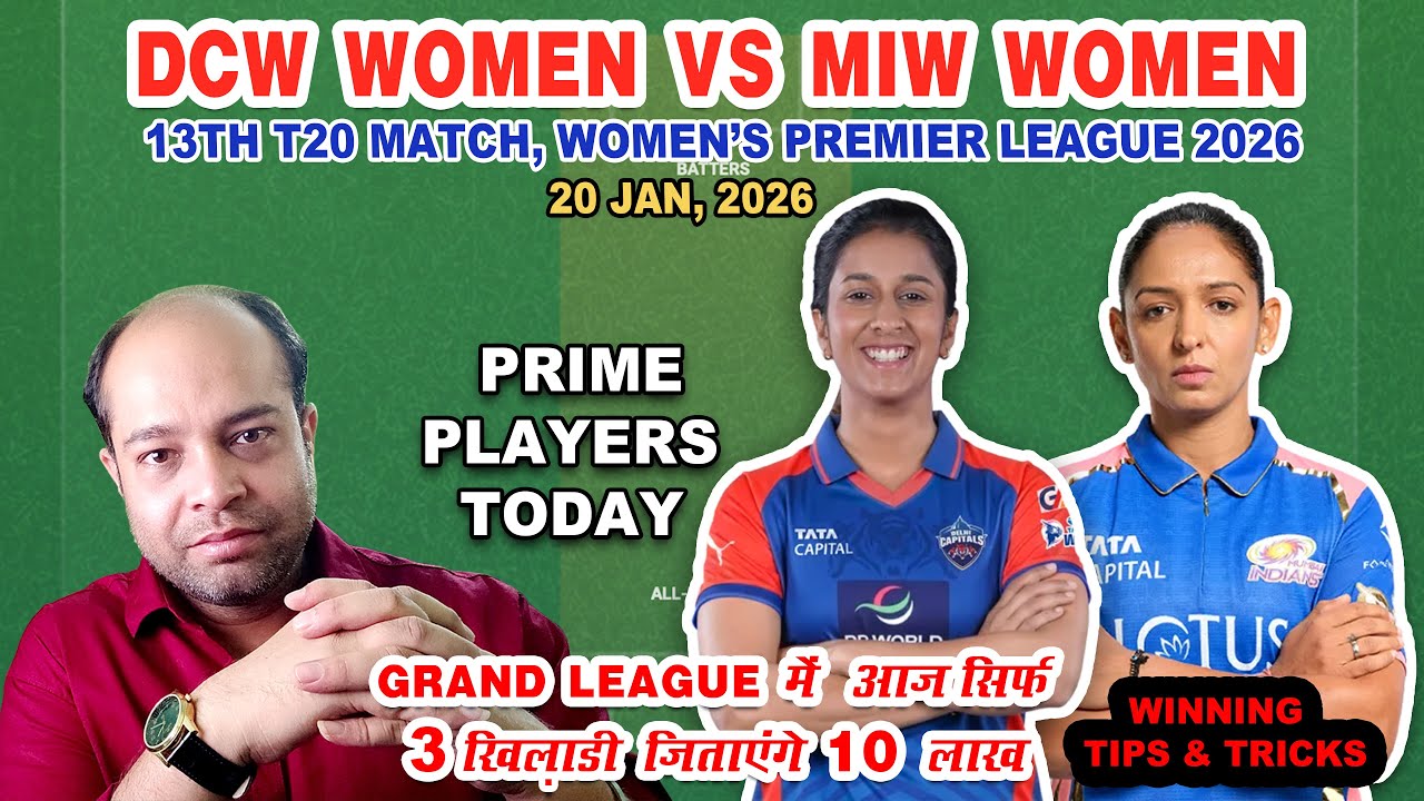 DC-W vs MI-W Today Match Analysis | DC W vs MI W Dream11 Prediction ...