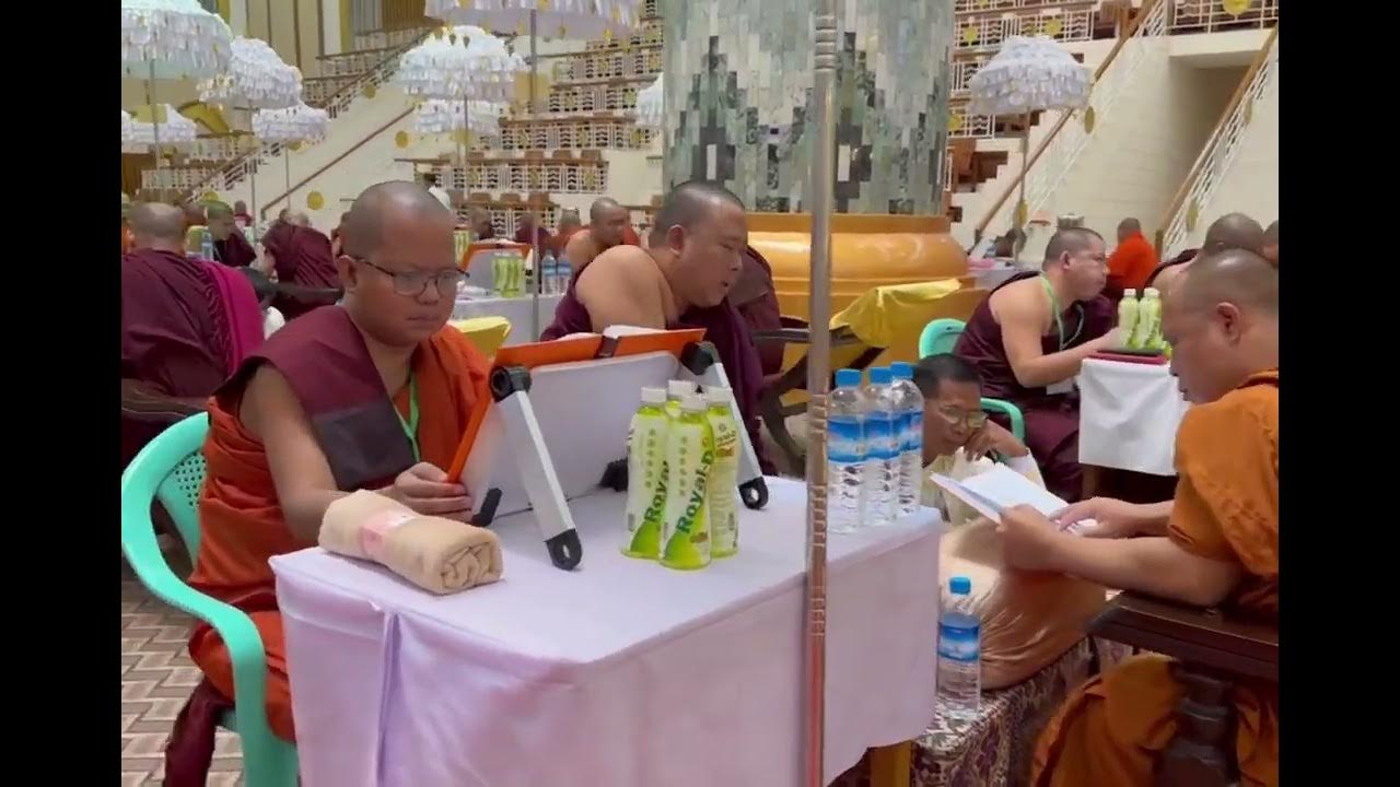 đáá ááźáááşááźáąáŹááş áááááááá ááááááááąáŹááá áá˝áąá¸ááťááşááąá¸ á
áŹáá˝á˛ áĄáŹááŻáśááźááşáááŻá