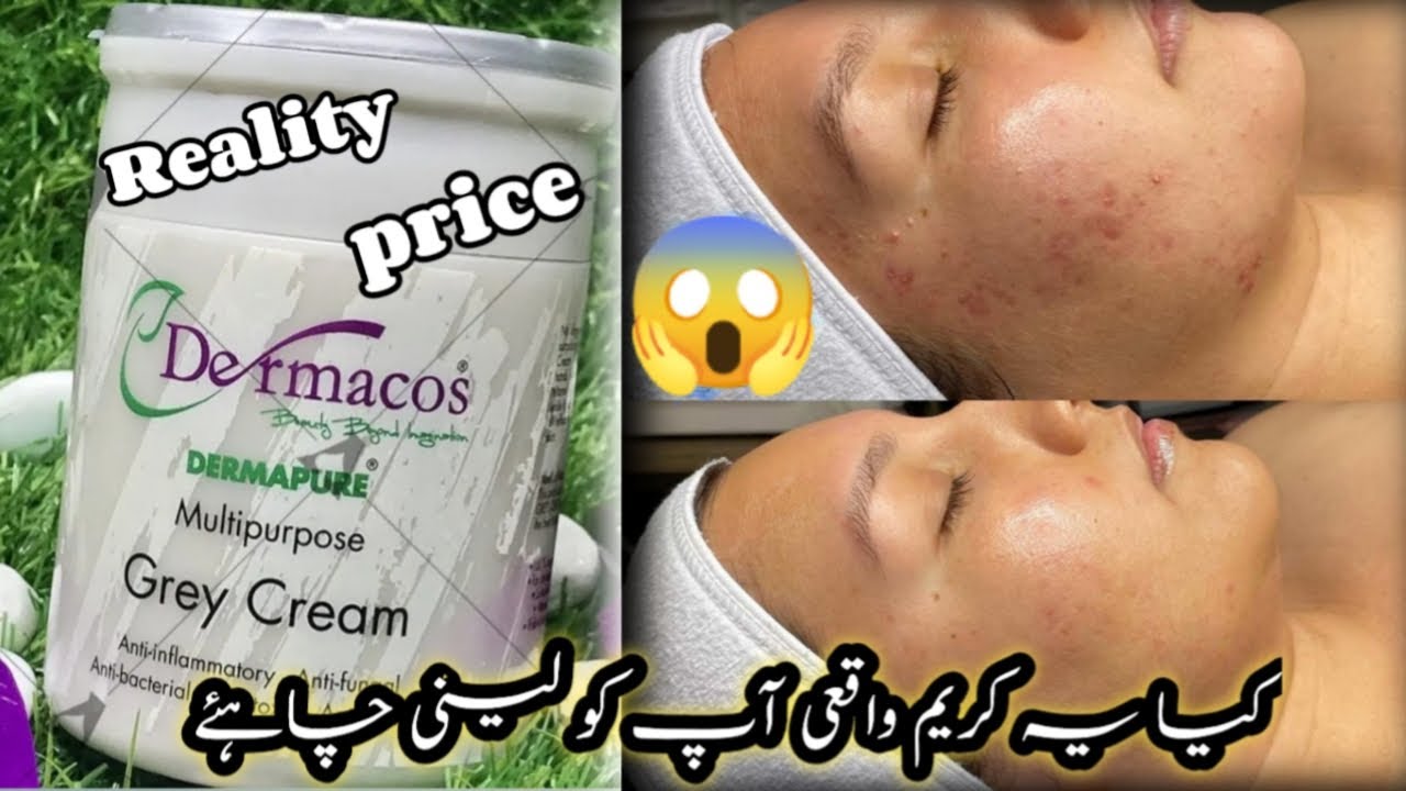 Dermacos grey cream review | reality | price | how to use day and night ...