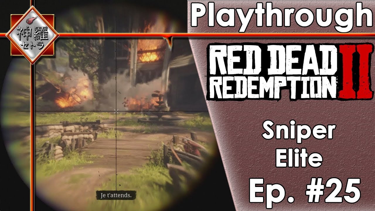 Red Dead Redemption 2 - Ep #25 Sniper Elite! (PS4PRO) - YouTube