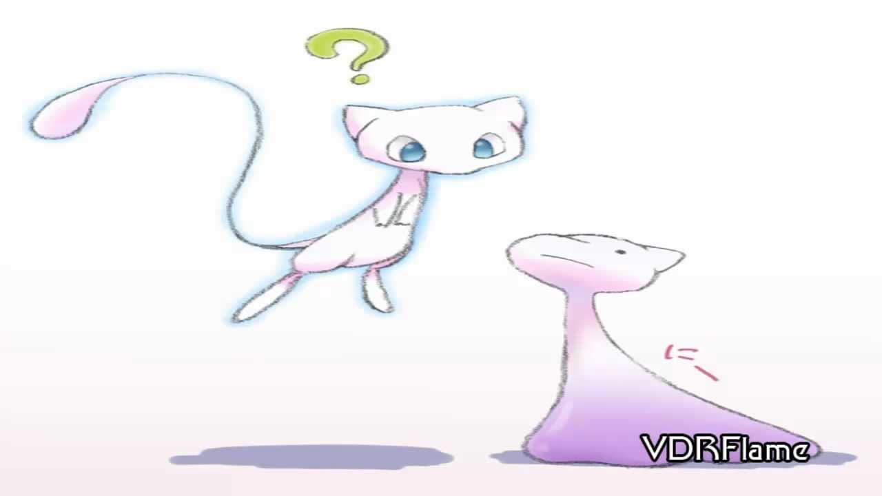 Pokemon Mew Ditto Theory - Cloning and Evolution - My Opinions ...
