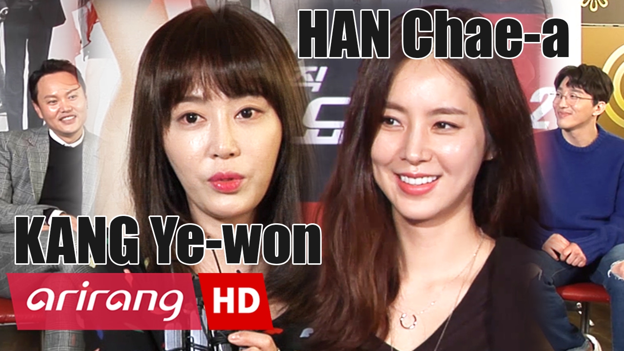 [Showbiz Korea] Actors Interview _ Part Time Spy - YouTube