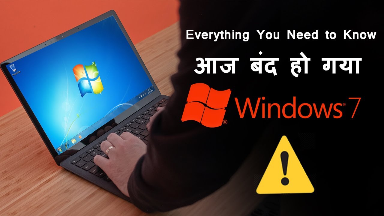 Bye bye Windows 7 & miss you💻 | Everything You Need to Know | Windows 7 ...
