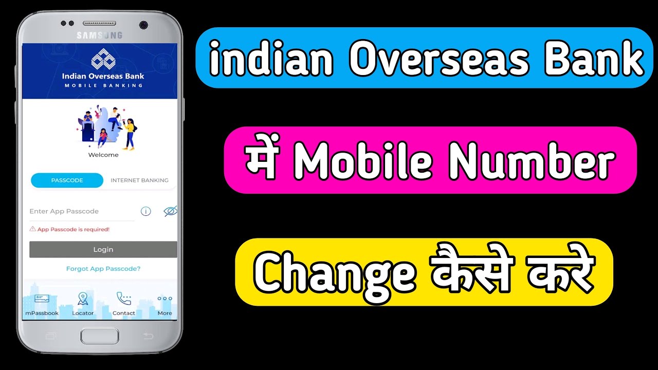 indian overseas bank me mobile number change kaise kare | iob bank ...
