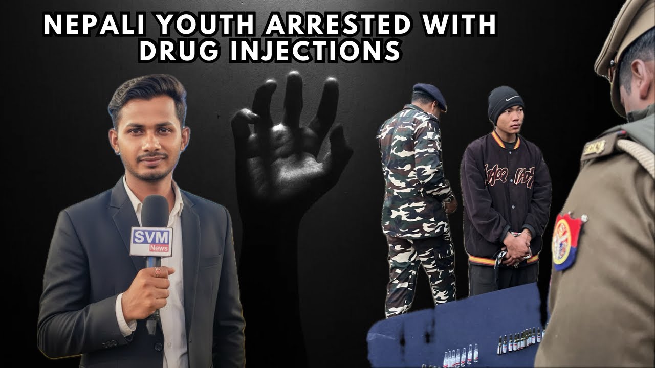 action at the Sonauli border The SSB police team arrested a Nepali युवक ...