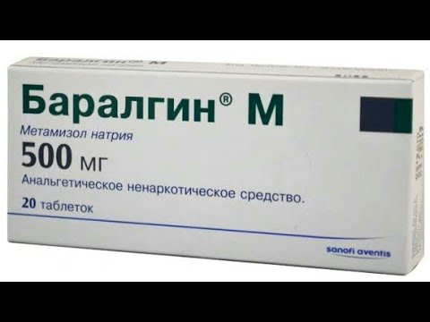 Baralgin Nedir, Ne İçin Kullanılır, Ne İşe Yarar, Yan Etkileri Nelerdir ...