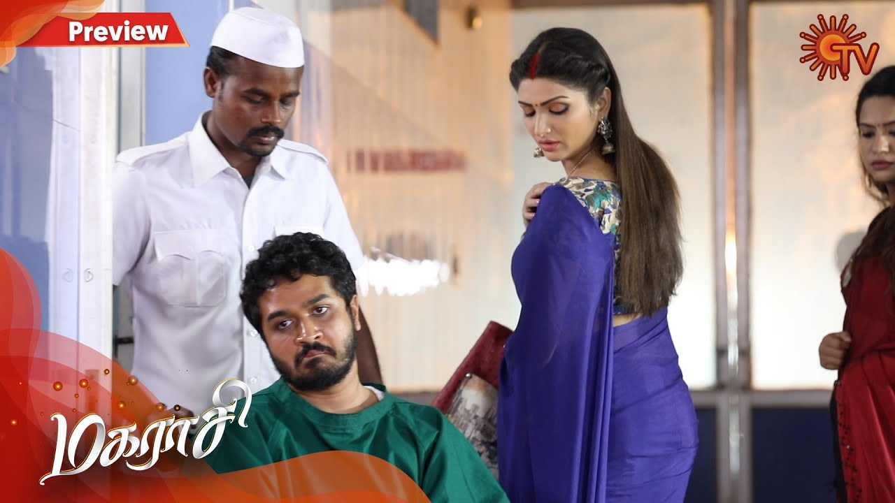 Magarasi - Preview | 7th February 2020 | Sun TV Serial | Tamil Serial ...