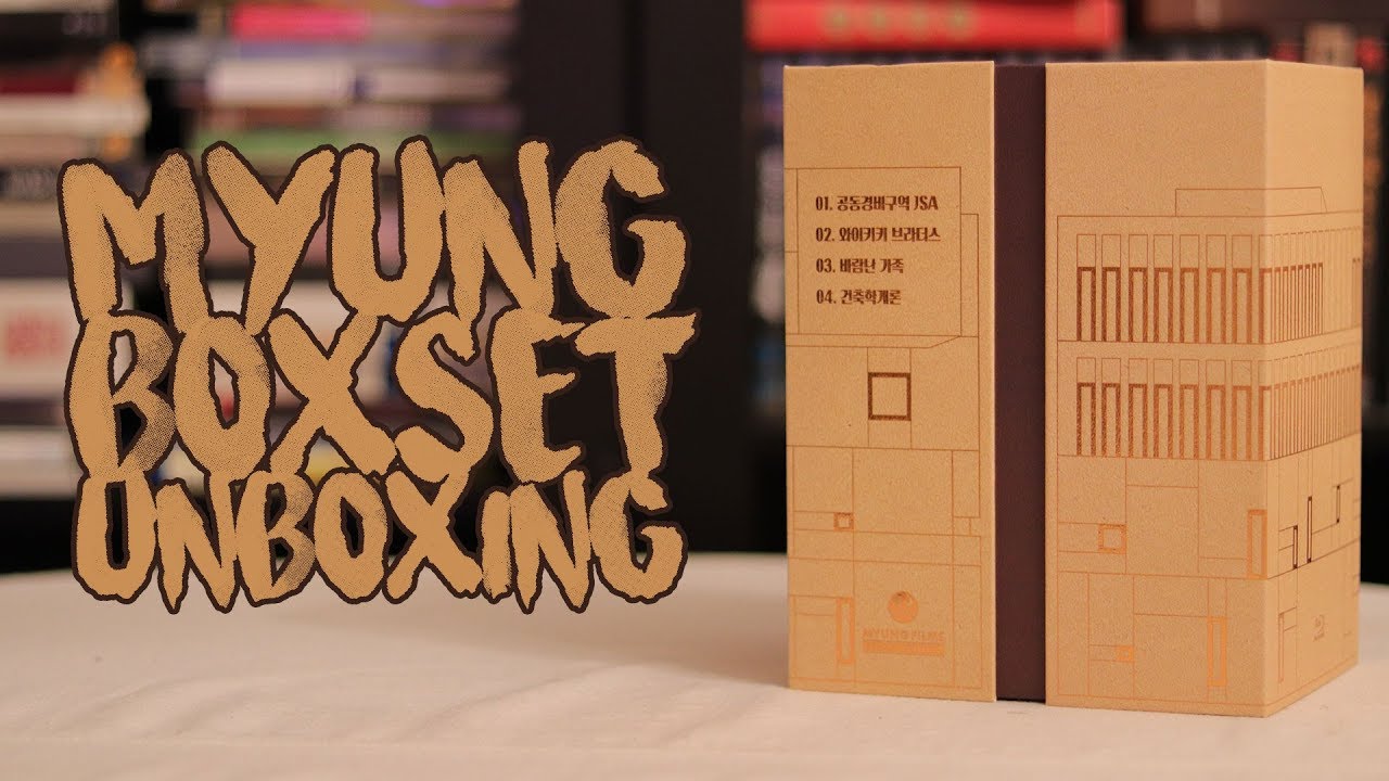 Myung Films Boxset Unboxing - Grail! - YouTube