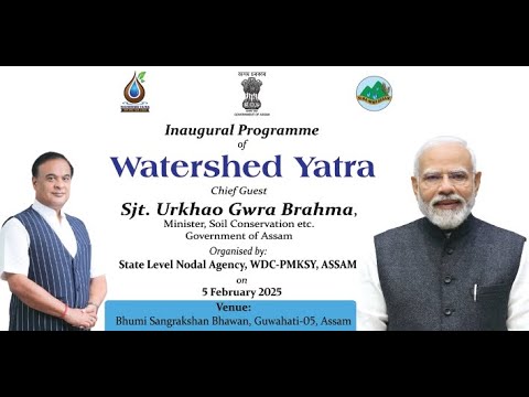 "Watershed Yatra" - YouTube