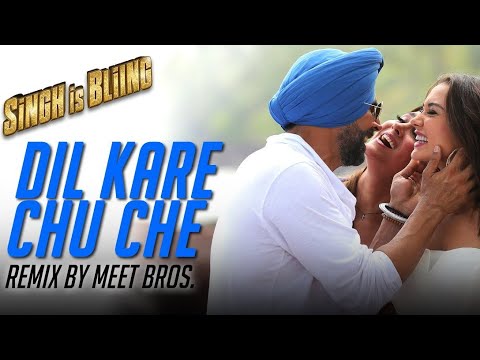 Ye Dil Kare Chu Che - Full Video | Singh Is Bling | Akshay Kumar New ...