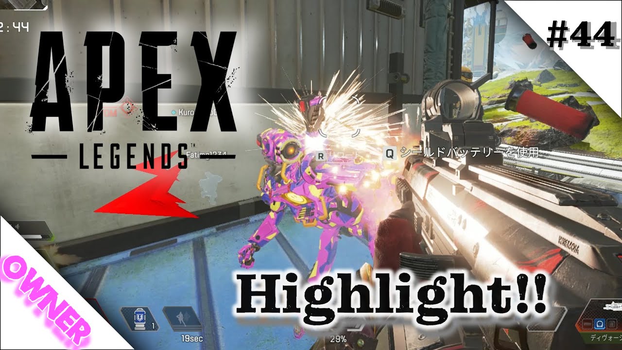 #44【Apex Legends】ownerのAPEX戦闘日記 エーペックスレジェンズ 【PC版】 - YouTube