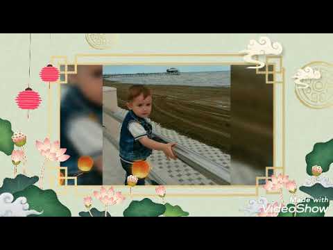 Azər ad günü