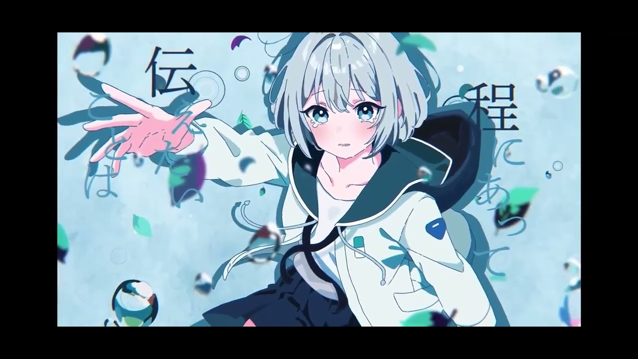 Rainfall // TUYU // full MV - YouTube