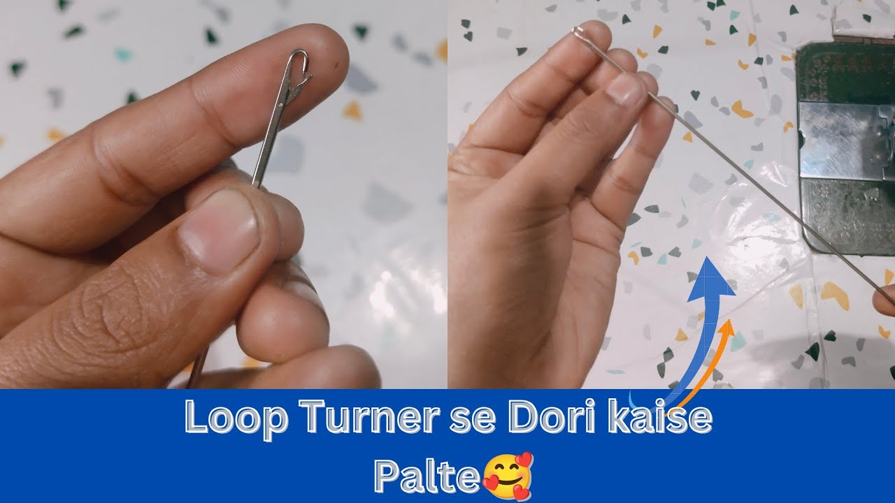 Mai Lace Store Pe ! Loop Turner !lene chali aayi Fabric Dori Banane Kliye|| - YouTube