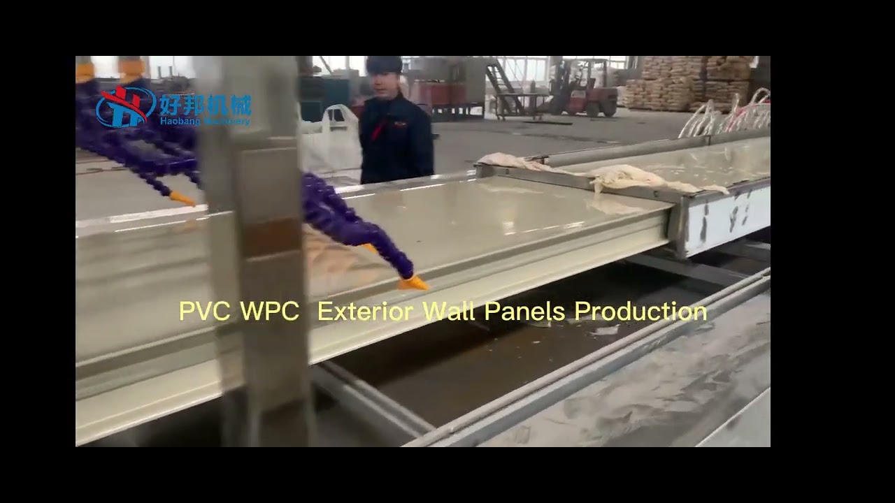 PVC Exterior Wall Panels Production Machine - HAOBANG MACHINERY - YouTube