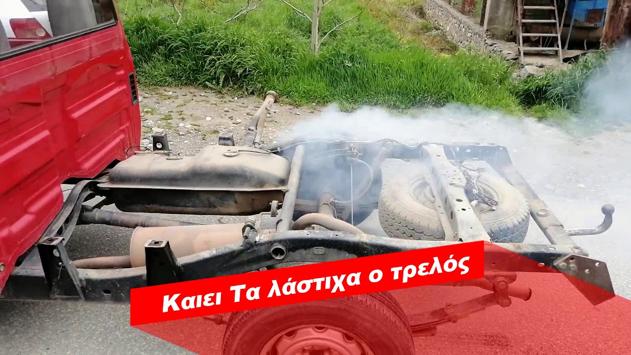 TOYOTA HI LUX LN 85 2WD 94 97 - YouTube