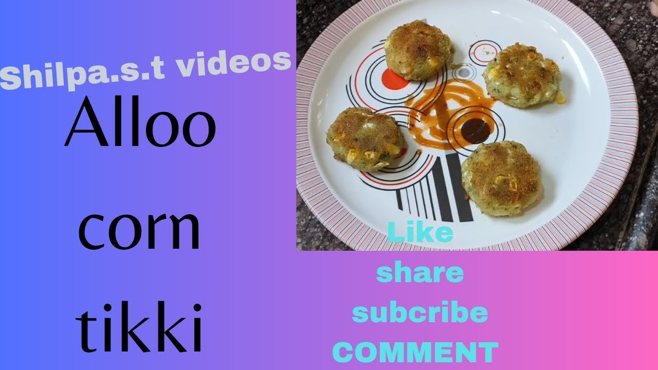 ||Aloo corn tikki|| Potato chat# Aloo chat - YouTube