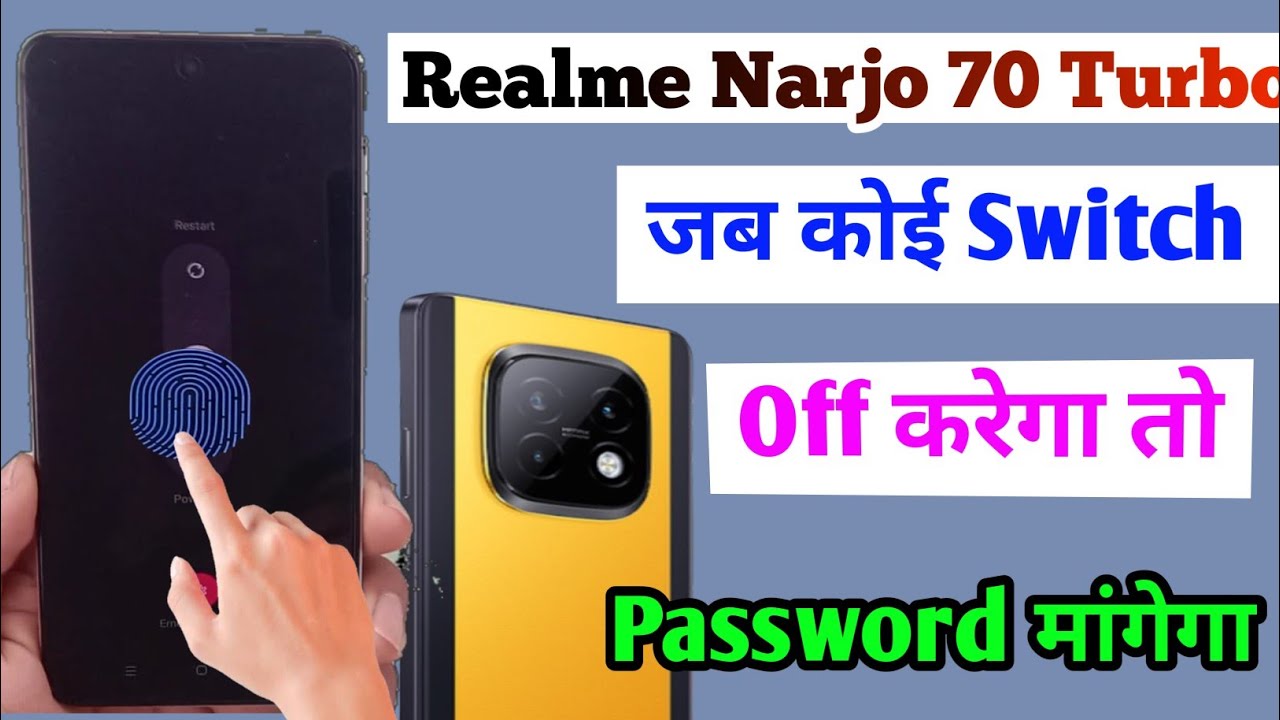Realme narjo 70 turbo 5g switch off password kaise lagaye /realme narjo ...
