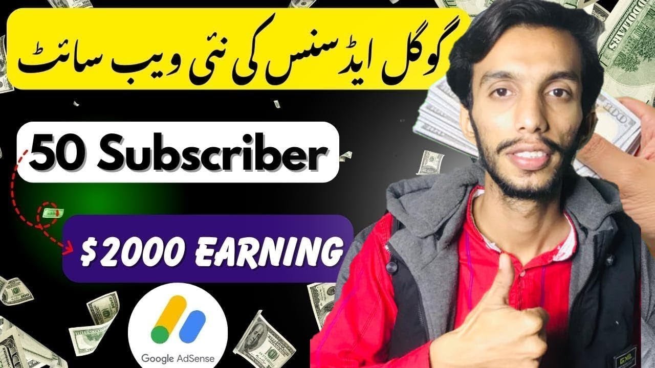 Earn Money From yofan yo fan earning - YouTube