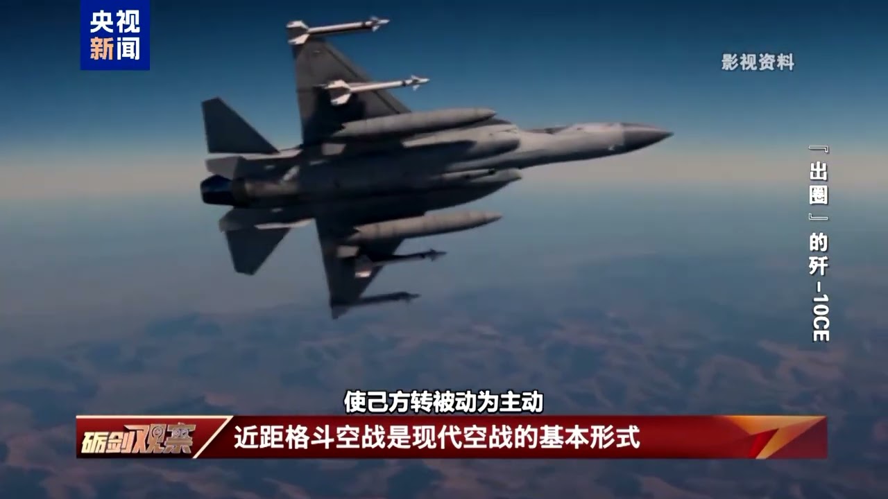 China’s Type 625 Anti-Aircraft Gun Missile System