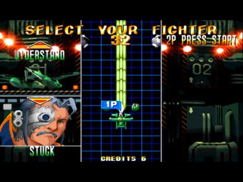 Giga Wing (Arcade/Capcom/1999 Stuck) [720p] - YouTube