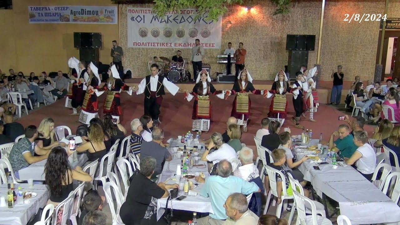 Πουστσένο Velat ne nema - Χάλκινα Ηχοχρώματα / Π.Σ. Μαρίνας "2024 ...