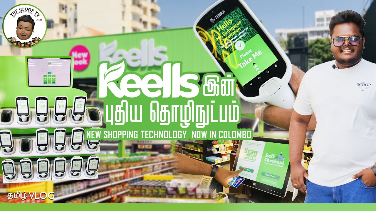 Introducing New Shopping Experience - Keells Sri Lanka | தமிழ் Vlog ...