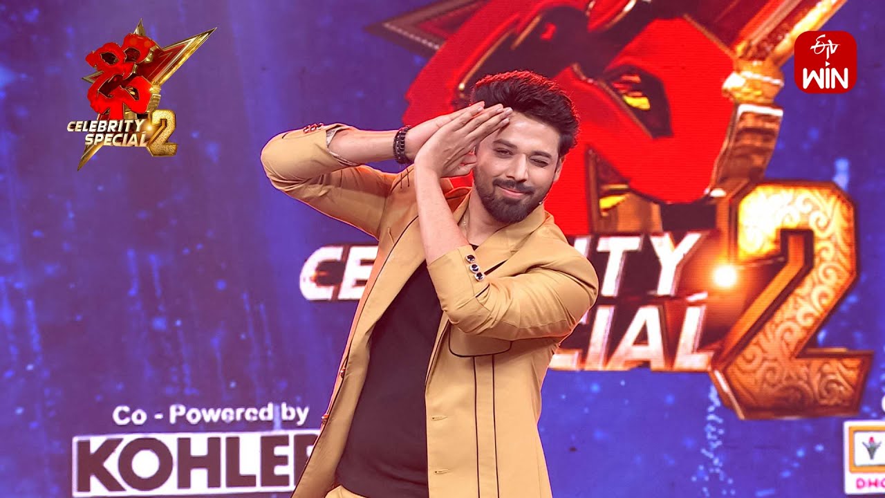 All Intros | Dhee Celebrity Special-2 | 9th October 2024 | ETV Telugu ...