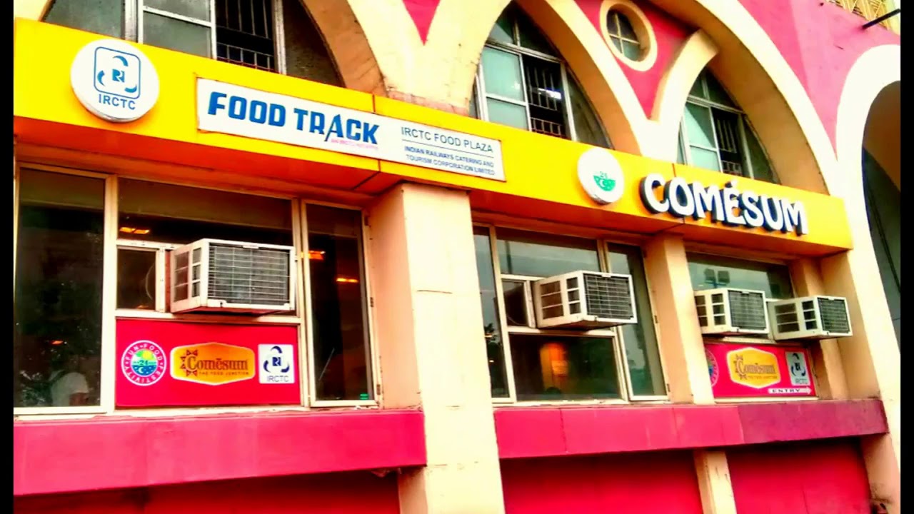 💜irctc food, IRCTC TAKEAWAY FOOD TRACK, NEW COMPLEX, HOWRAH STATION ...