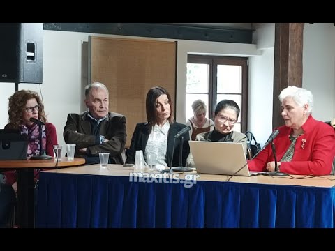 ΗΜΕΡΙΔΑ ΕΝΗΜΕΡΩΣΗΣ ΑΠΟ ΤΗΝ ΕΤΑΙΡΕΙΑ ΝΟΣΟΥ ALZHAIMER ΚΑΙ ΣΥΓΓΕΝΩΝ ...
