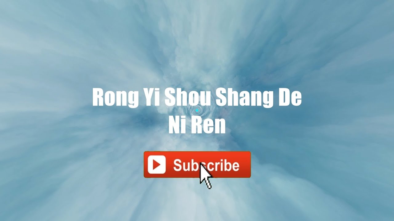 Faye Wong - Rong Yi Shou Shang De Ni Ren - YouTube